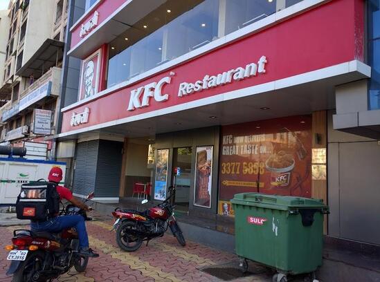 KFC, Kalyan, 743Q+93C - Restaurant reviews