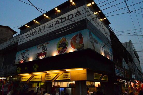 Menu at Chat Ka Adda, Raipur
