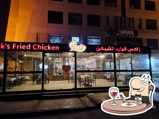 Menu at Zack's Fried Chicken restaurant, New Cairo City, 2FGW+J8Q