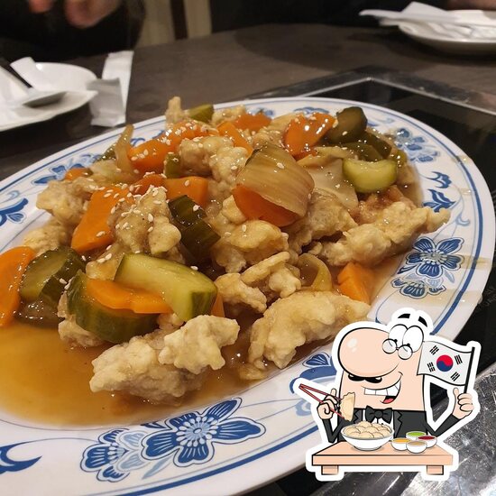 You Me Restaurant in New Malden - Restaurant menu and reviews